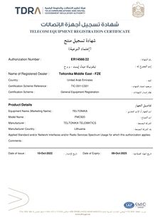 FMC920 TRA - Teltonika Telematics Wiki