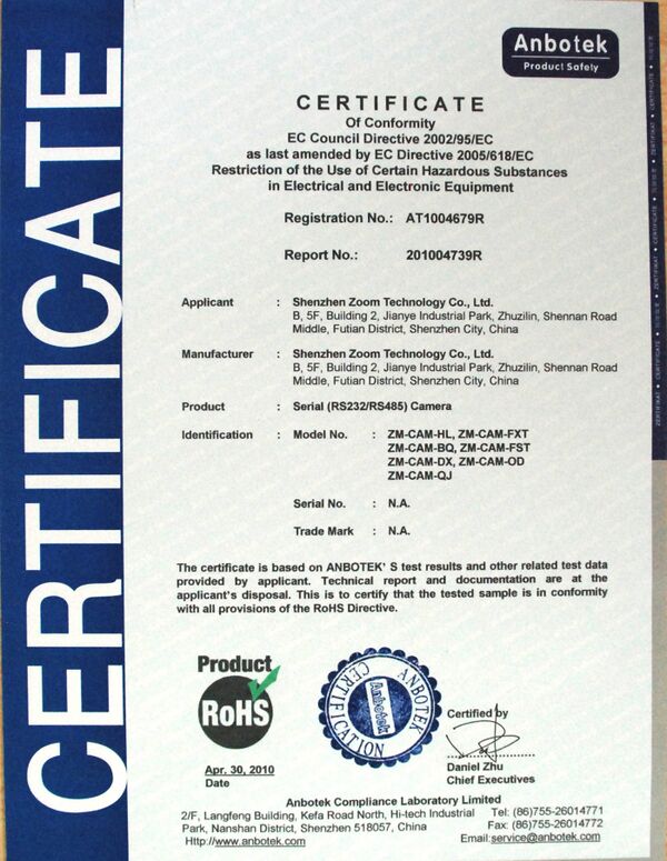 Teltonika Dualcam RoHS - Teltonika Telematics Wiki