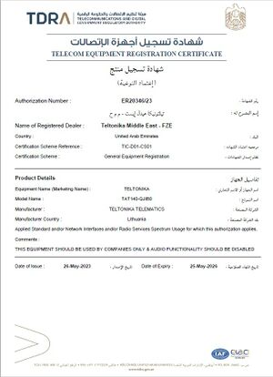 TAT140 TRA - Teltonika Telematics Wiki